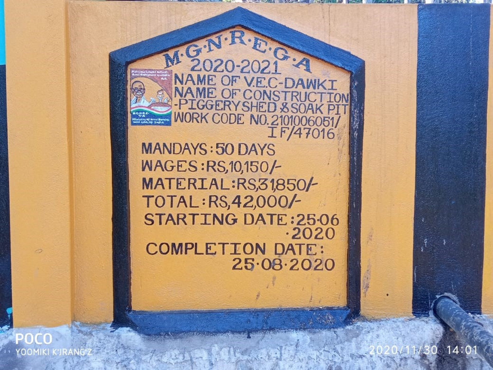Dawki VEC, Transforming the life of locals under MNREGS, West Jaintia ...